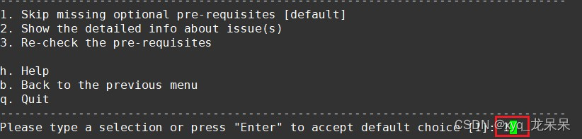 【Intel Parallel编译器(icc icpc ifort)Linux-centos7系统安装配置】_intel编译器-CSDN博客