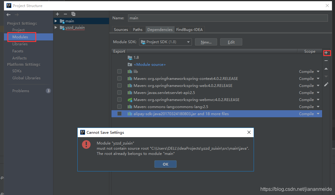 IDEA Module "*****" must not contain source root . The root already belongs to module "main" 解决 ...