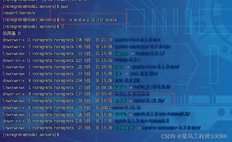 安装与配置Scala2.12.15：步骤详解,-CSDN博客