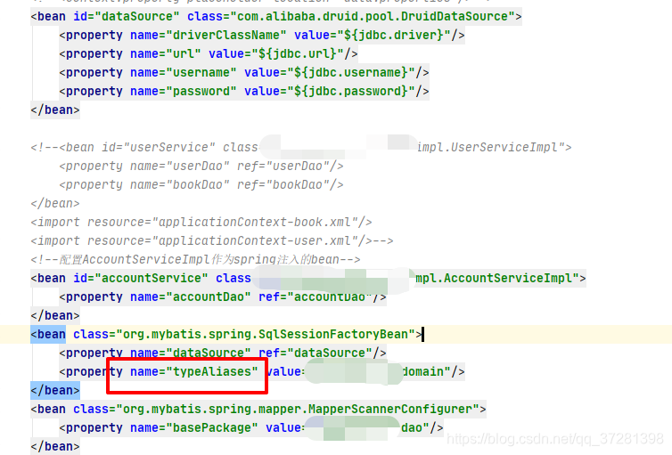 org.springframework.beans.factory.BeanCreationException:报错解决_cancelling ...