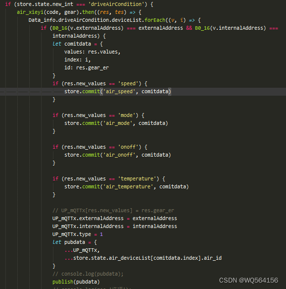 初次使用uniapp的vuex状态管理，遇到的数组问题uniapp Vuex State定义的是数组为什么会存成对象 Csdn博客