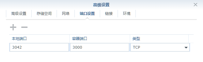 开源低代码平台Openblocks-CSDN博客