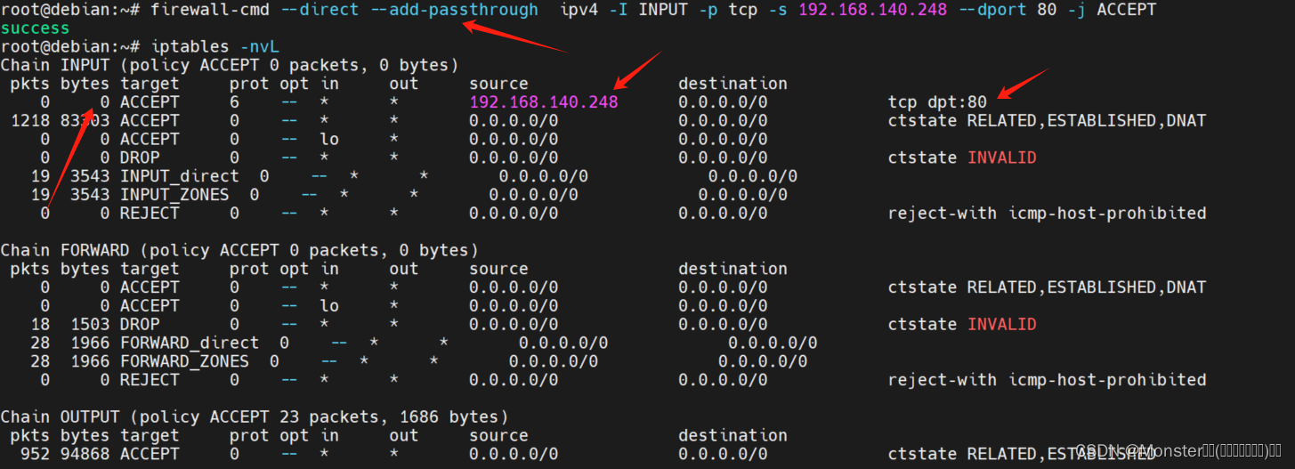 firewalld(5)--direct_firewall-cmd --direct-CSDN博客