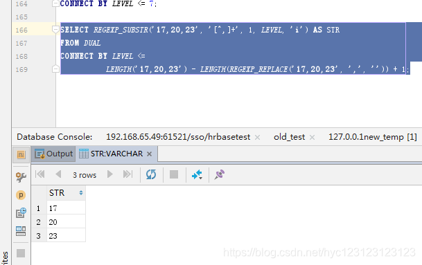 Oracle中regexpsubstr函数（实现split 功能）oracle Split和正则表达式 Csdn博客