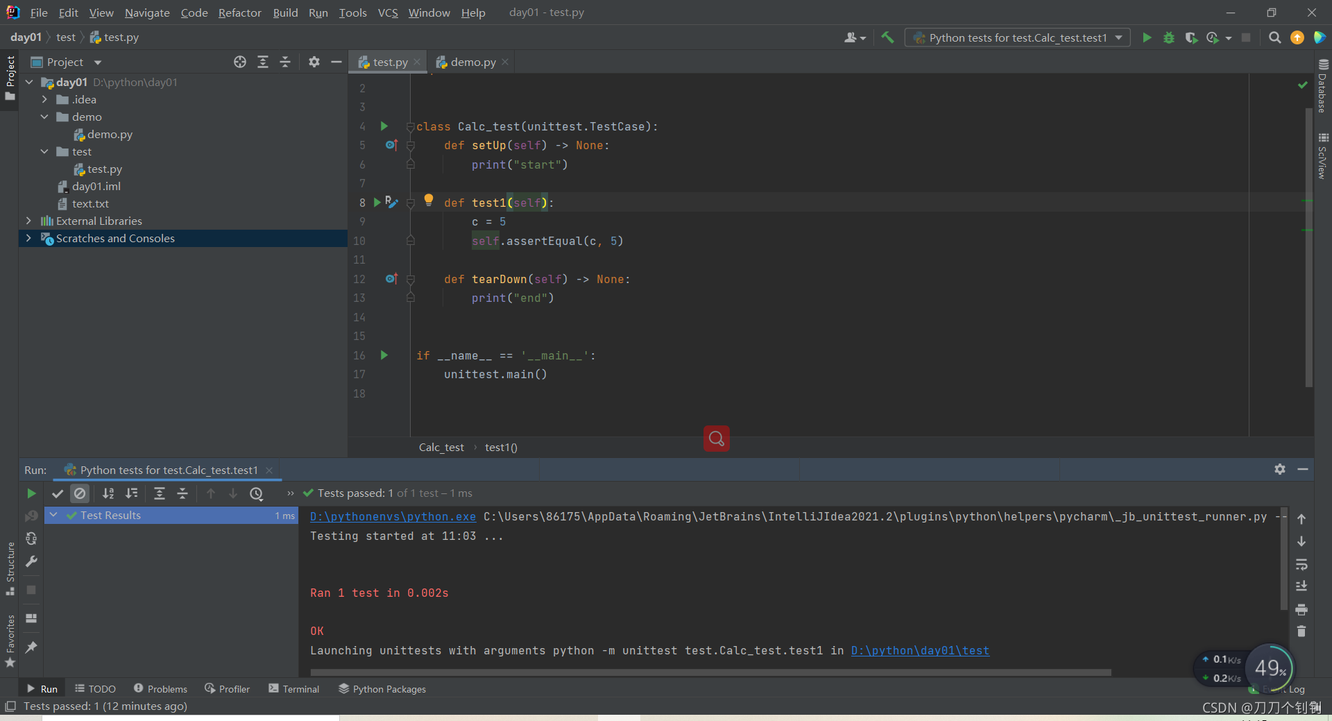 Python单元测试之Unittest_pythonunitest-CSDN博客