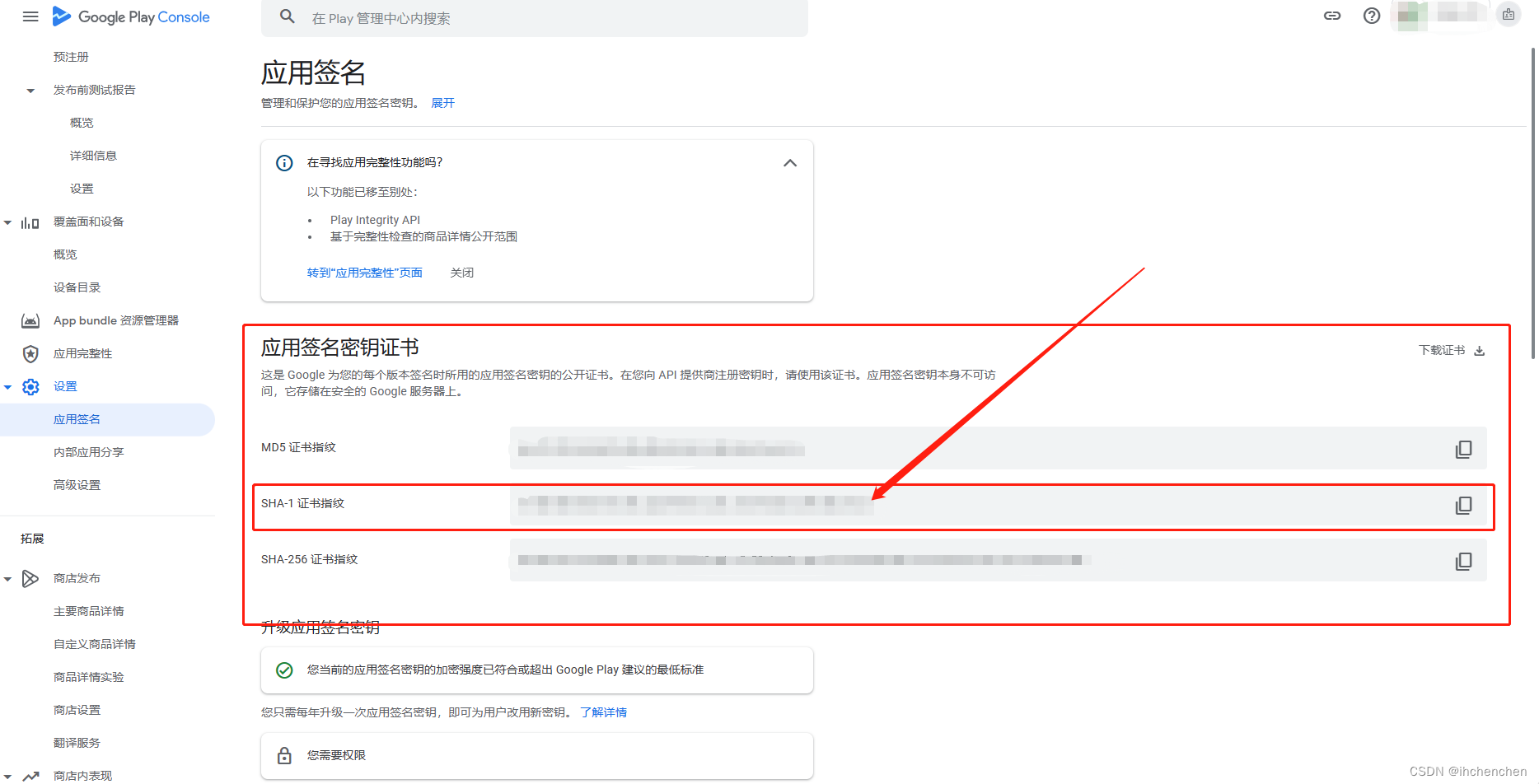 android开发google账号一键登录和注册_developer console is not set up correctly-CSDN博客