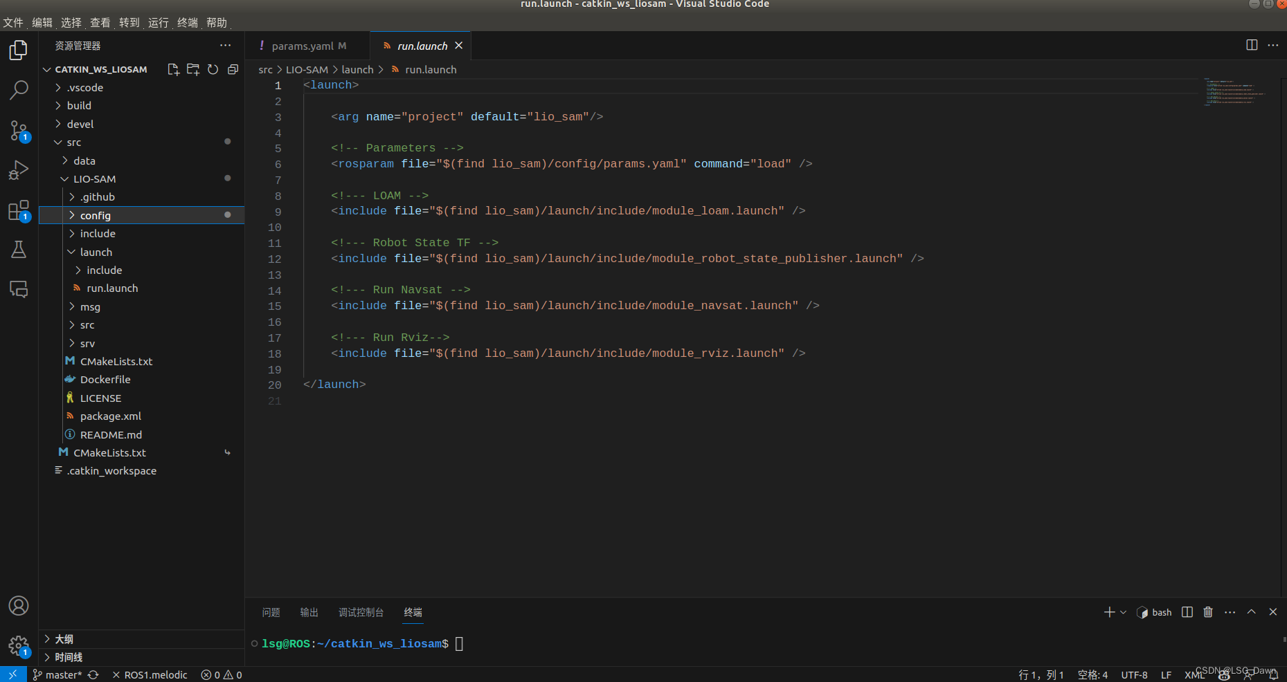 基于LIO-SAM 算法的三维激光SLAM 建图-CSDN博客