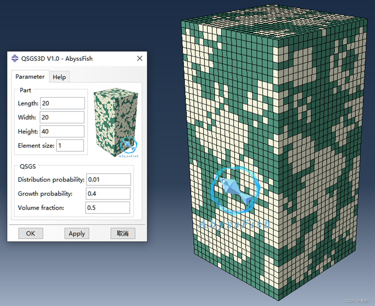 ABAQUS三维随机生长四参数法插件：QSGS3D - AbyssFish_四参数随机生长法代码-CSDN博客