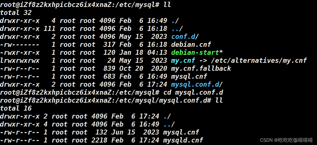 MySQL8.0.36版本(阿里云服务器Ubuntu22.04版本)安装教程_ubuntu 安装mysql server 8.0.36-CSDN博客