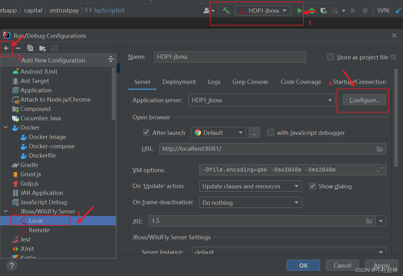 idea搭建javaEE项目_idea创建javaee项目-CSDN博客