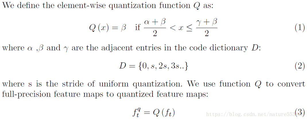 结合量化的知识蒸馏（Quantization Mimic）_将量化和知识蒸馏结合的方法-CSDN博客