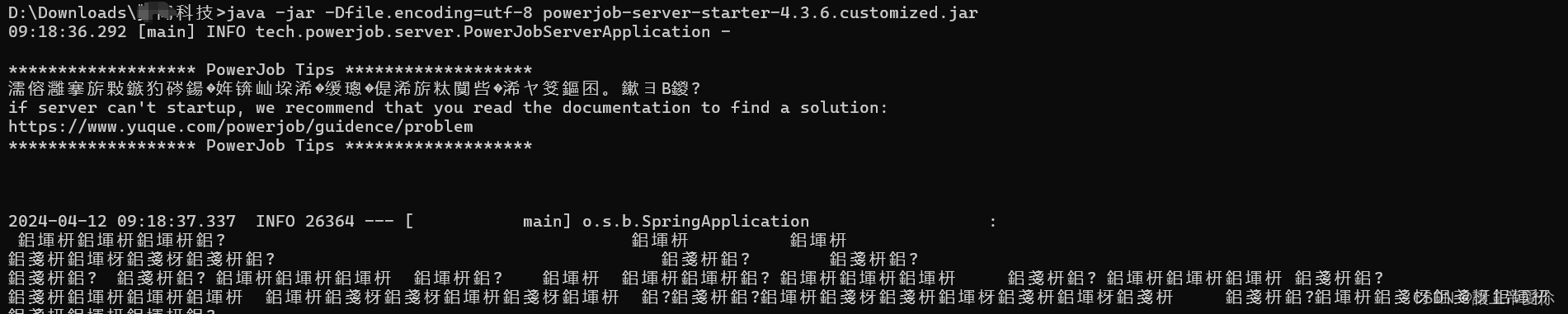 springboot打成jar包，在windows命令行运行出现乱码_springboot win10 中文乱码-CSDN博客