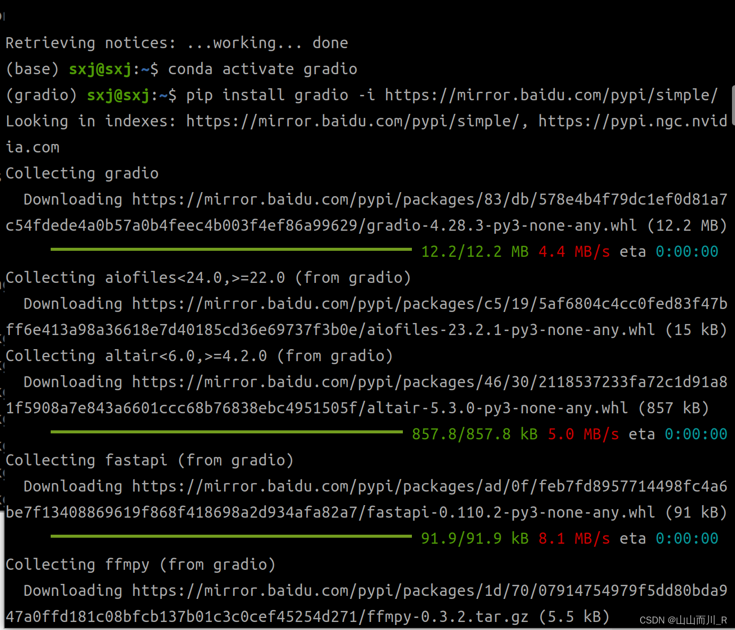 大模型接入Gradio实现本地化部署_gradio部署大模型-CSDN博客