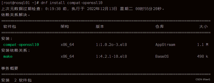 mongo: error while loading shared libraries: libcrypto.so.10: cannot open shared object file: No ...