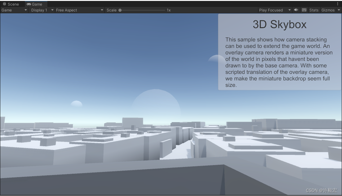 Unity-URP(1)-3DSkybox_unity urp 天空盒-CSDN博客