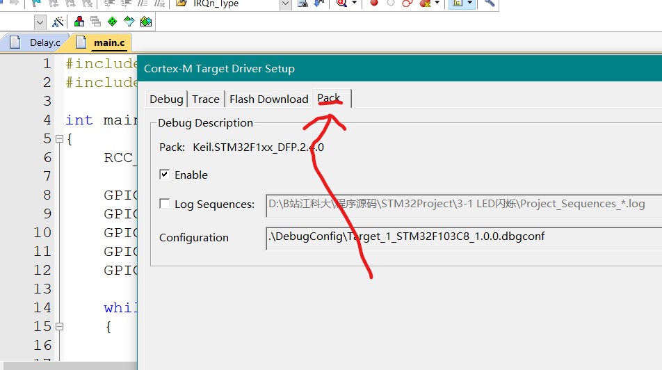 keil烧录程序显示Error: Not a genuine ST Device! Abort connection.-CSDN博客