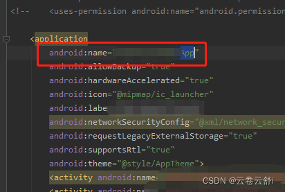 Android SmartRefreshLayout 使用自定义刷新的布局_smartrefreshlayout自定义刷新从屏幕中间出现-CSDN博客