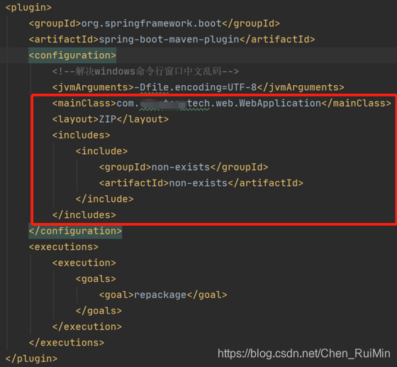 Spring Boot项目精简瘦身打包springboot 打包瘦身 Csdn博客