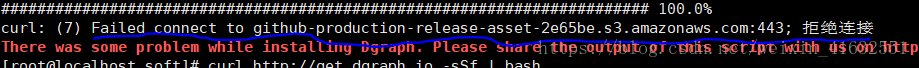 Failed connect to github-production-release-asset-2e65be.s3.amazonaws.com:443问题-CSDN博客