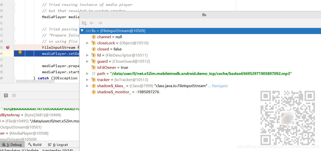 Android中怎样使用createTempFile实现将字节数据创建到临时文件并转换成FileOutputStream和FileInputStream_android ...