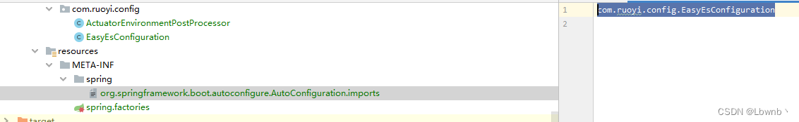 ruoyi在springboot项目中切换或添加es做搜索_若依集成es-CSDN博客