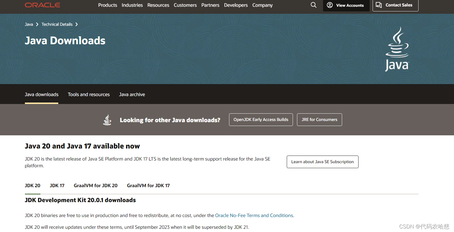 如何去官网下载在 Linux版本 的 jdk、tomcat、MySQL安装包_jdk linux官网下载-CSDN博客
