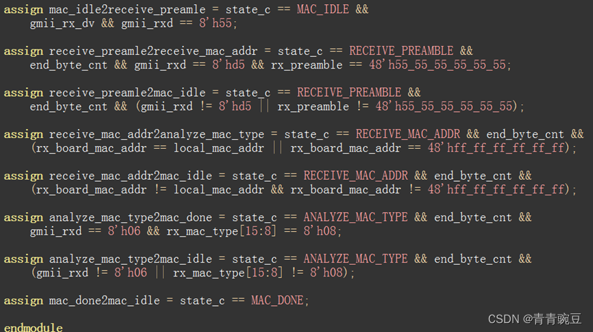 Fpga 20个例程篇：13千兆网口实现arp通信协议（下）fpga 20个例程篇14千兆网口实现icmp、udp通信协议下 Csdn博客