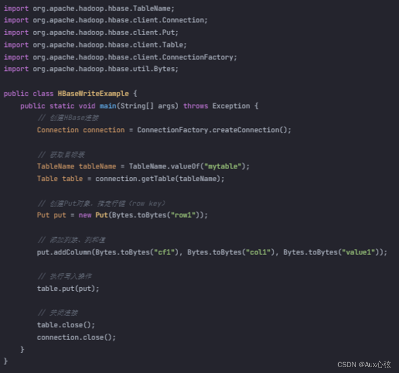 HBase读写流程_hbase读写程序范例-CSDN博客