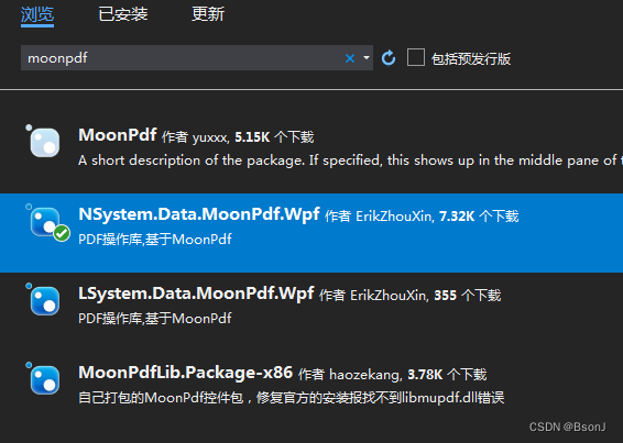 WPF使用MoonPdfLib浏览本地或网络PDF文件-CSDN博客