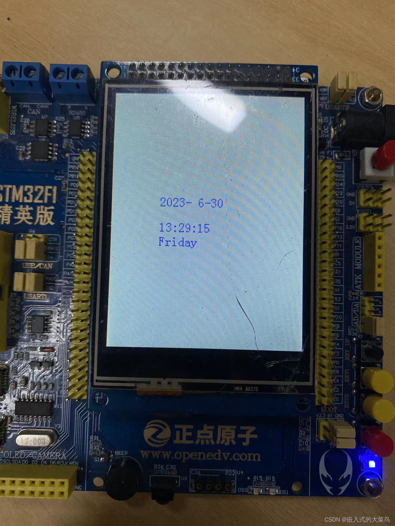 学习笔记：基于stm32f103zet6万年历的编写用stm32开发板的六段数码管实现万年历功能 Csdn博客 