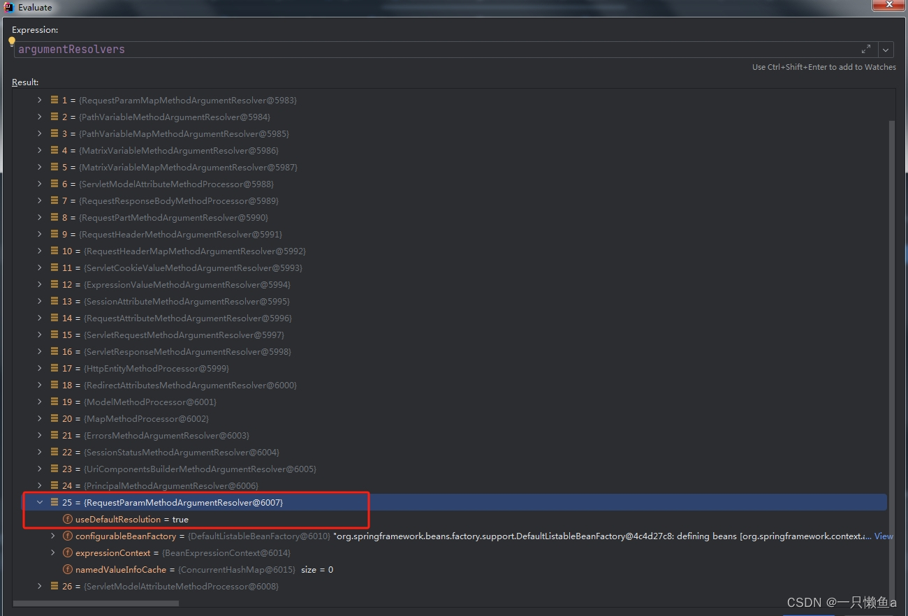 @RequestParam注解的使用及源码解析-CSDN博客