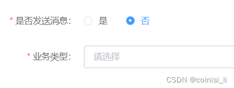 vue：element-ui表单动态验证规则_vue rules 动态添加验证-CSDN博客