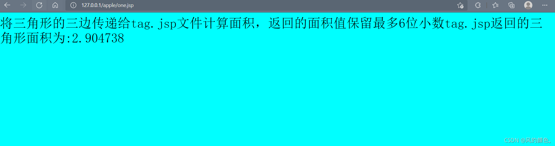 用attribute指令传递给tag文件，variable指令返回给jsp文件_tag attribute 和 variable-CSDN博客