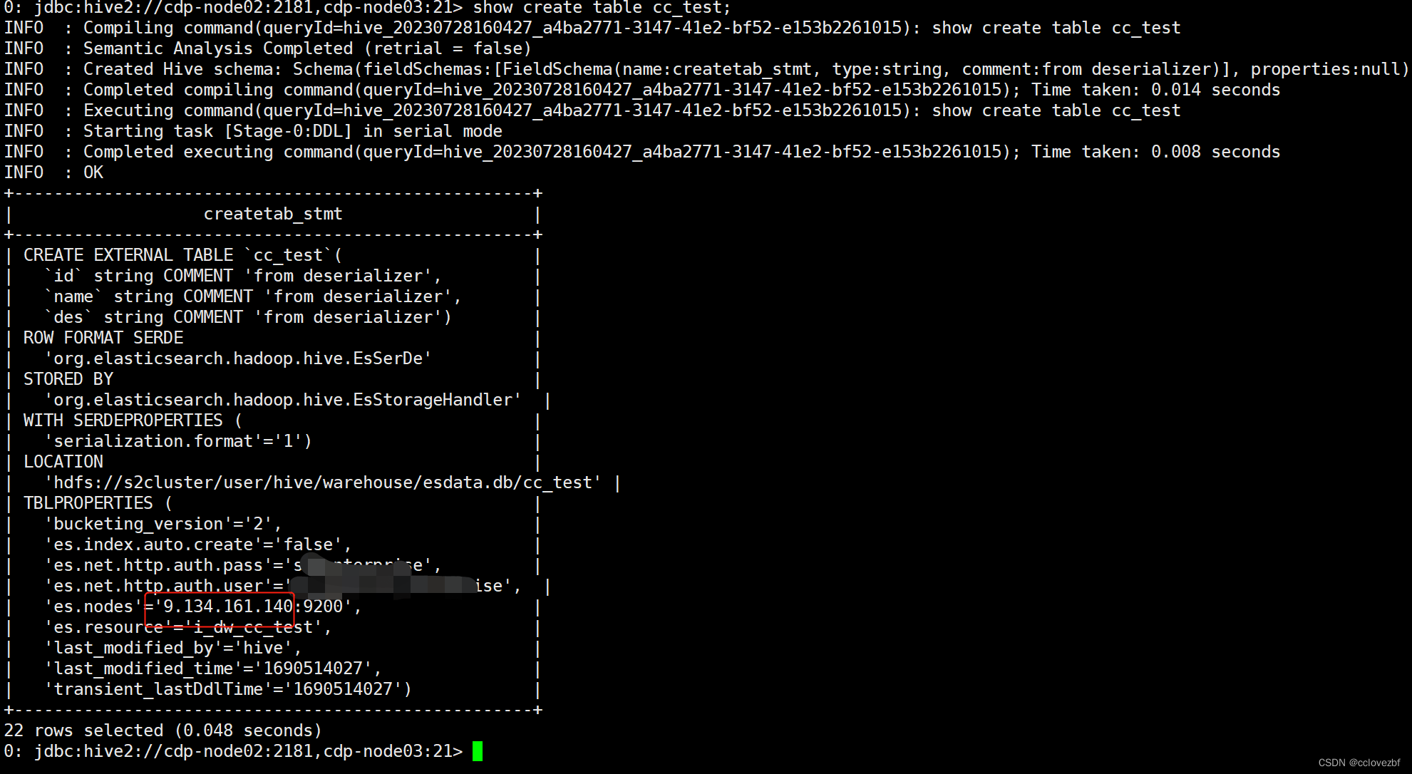 hive通过外表整合es，超详细过程。_hive es-CSDN博客