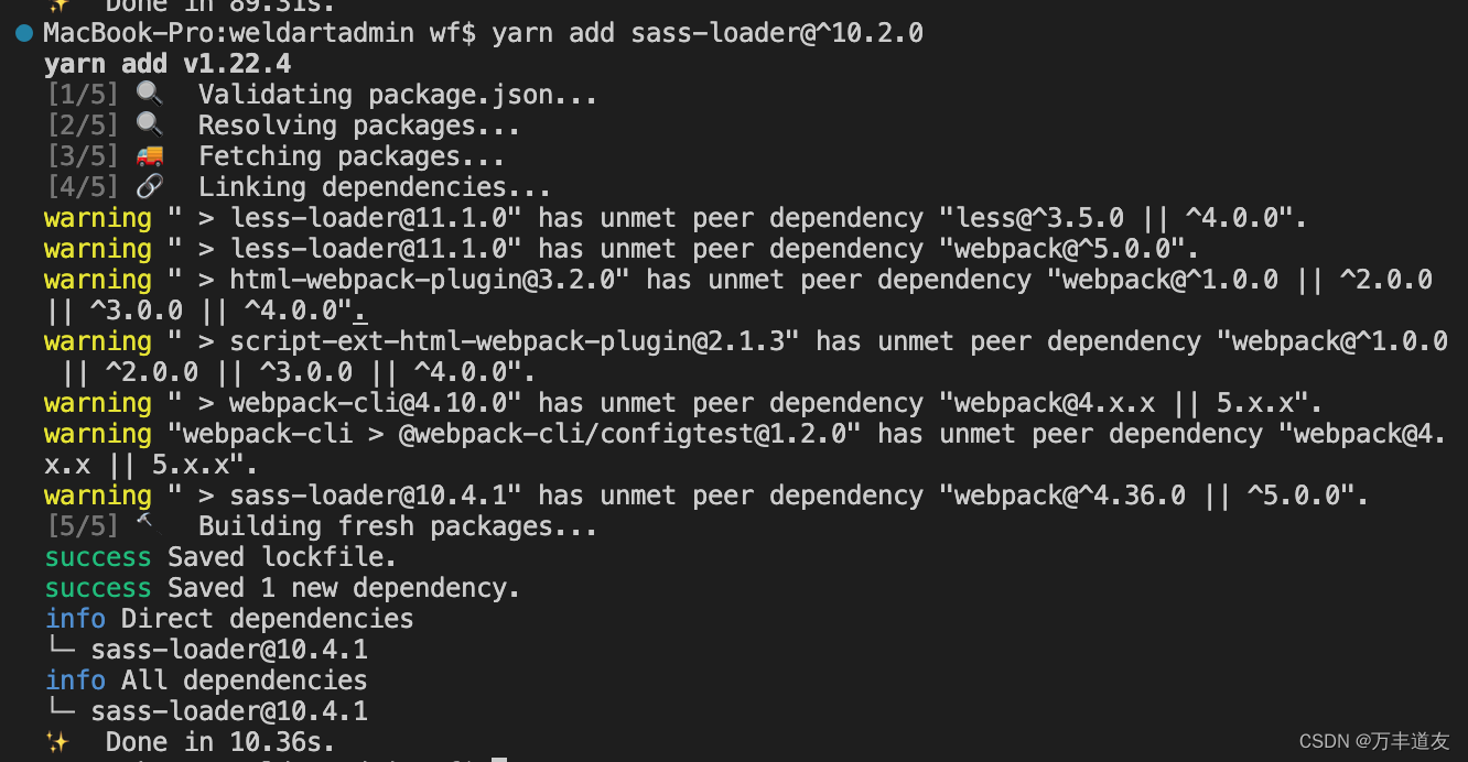 cnpm install依赖，不能下载node-sass问题_sass_万丰道友-GitCode 开源社区