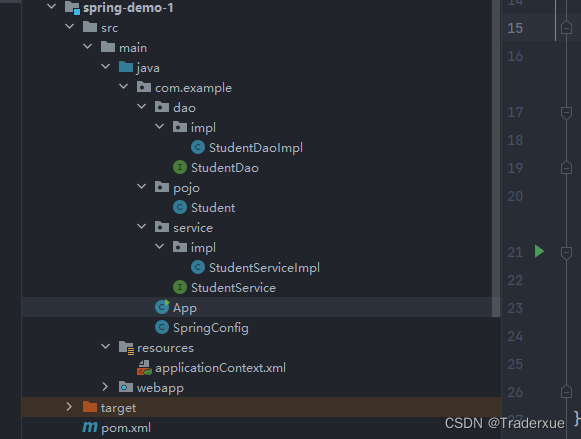 Spring Core 控制反转（IoC）容器、依赖注入（DI）综合小案例_spring-core ioc和di的基本实现-CSDN博客