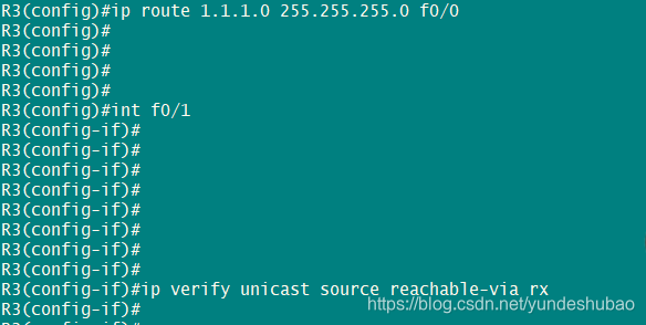 URPF静态路由 缺省路由_路由器开启urpf-CSDN博客