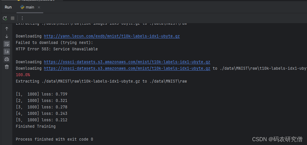 详细分析Python中Tensor基本知识_python tensor-CSDN博客