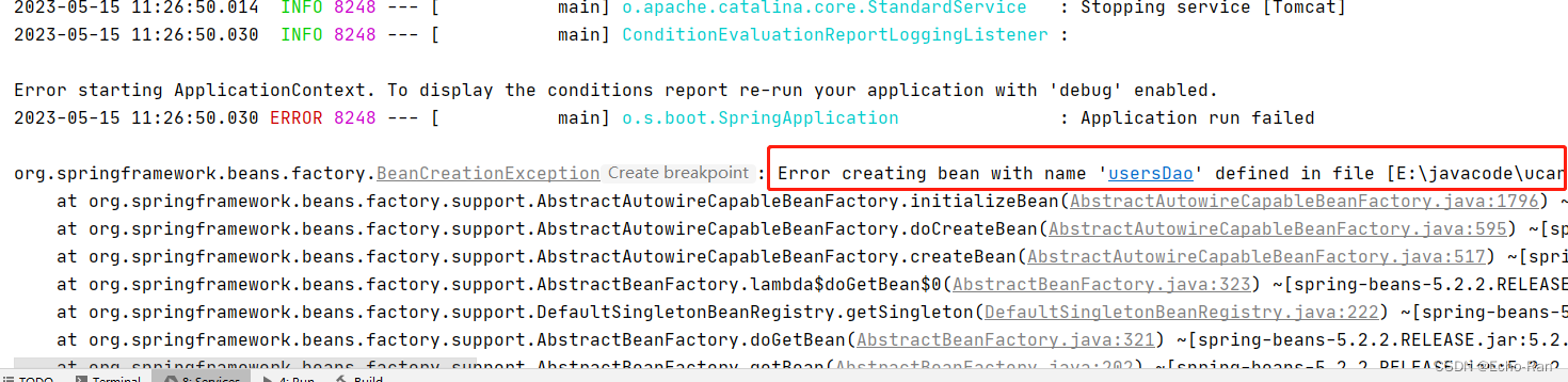 Property ‘sqlSessionFactory‘ or ‘sqlSessionTemplate‘ are required ...