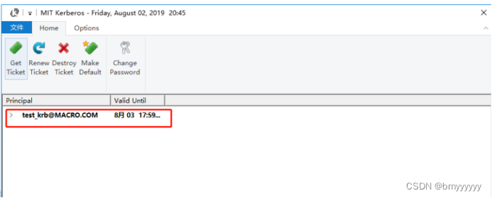 【大数据安全-Kerberos】Kerberos-Windows本地认证_使用java自带kinit、klist在windows下进行kerberos认证-CSDN博客