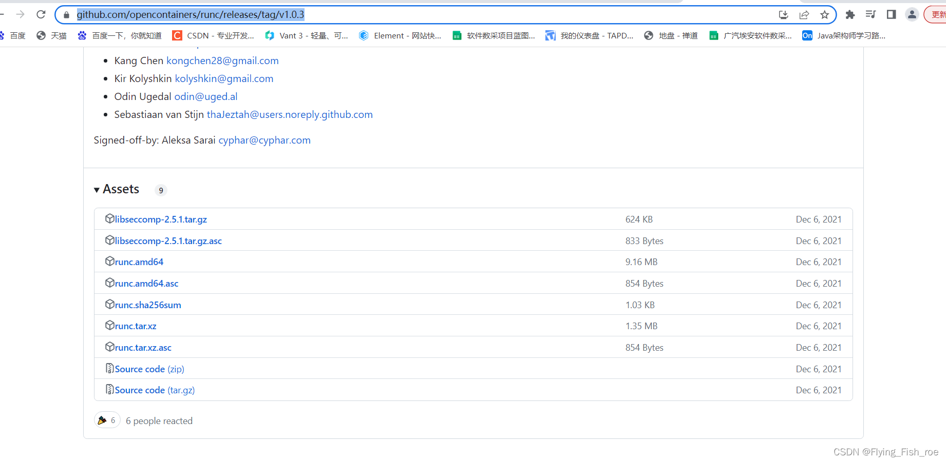 docker: Error response from daemon: failed to create shim task: OCI runtime create failed ...