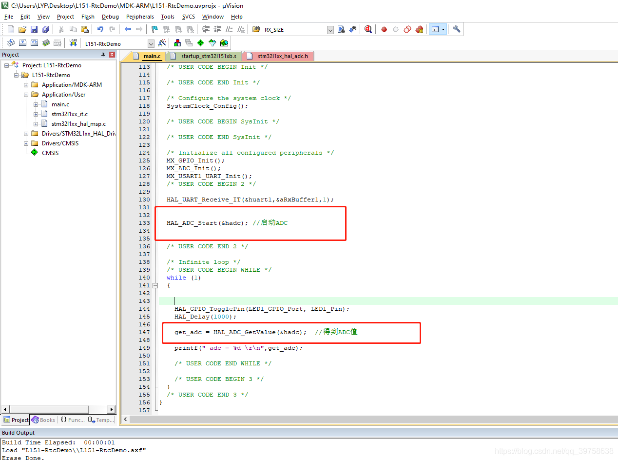 stm32L1151用cube配置ADC_stm32l151 adc hal-CSDN博客
