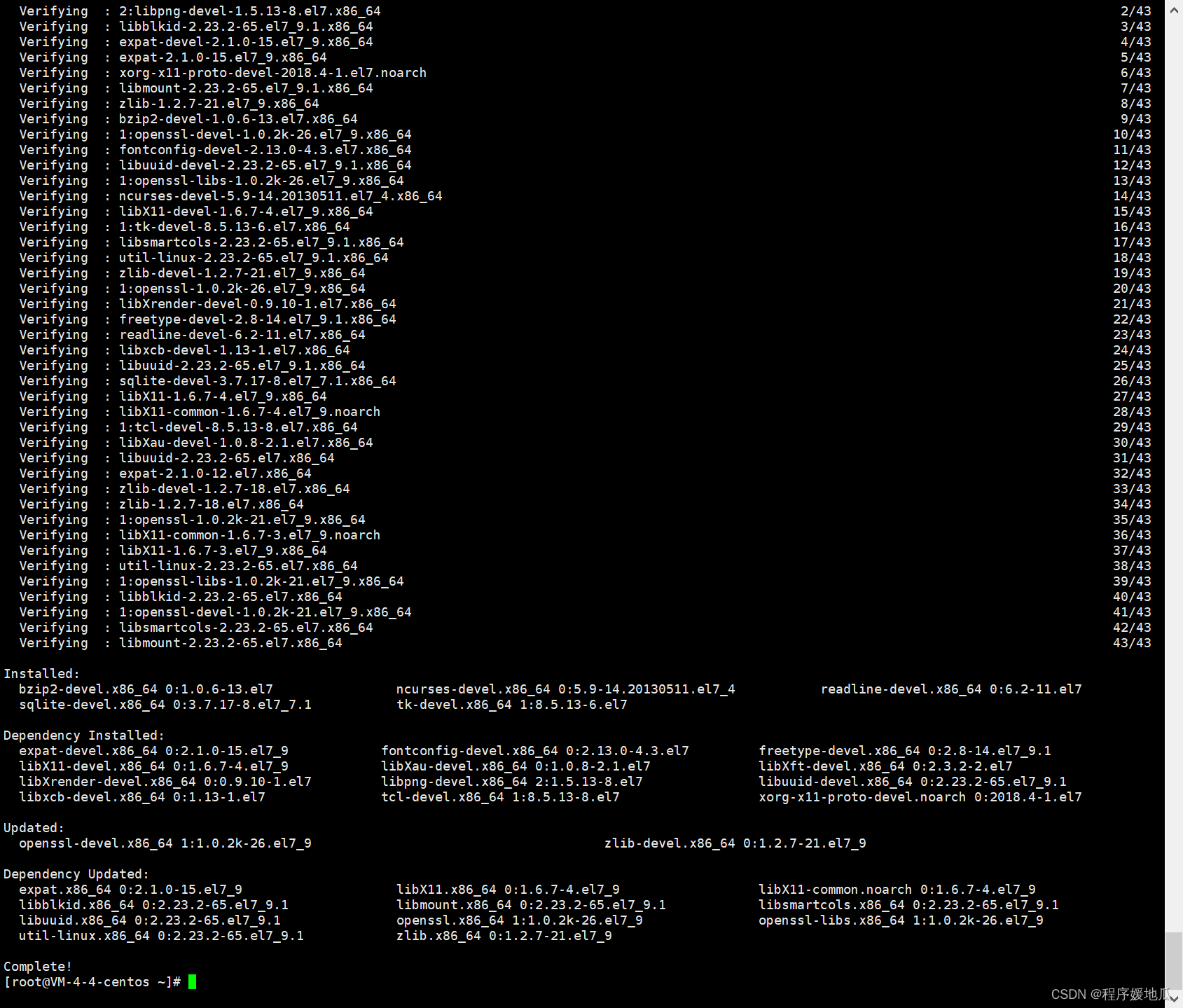 服务器上部署python脚本_服务器安装python-CSDN博客