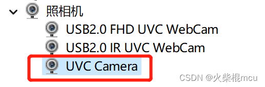 RK3566 linux加入uvc app_rk build external-CSDN博客