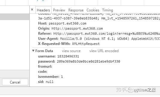 前端AES加密方式分析，及其python实现_python cryptojs.enc.utf8.parse-CSDN博客