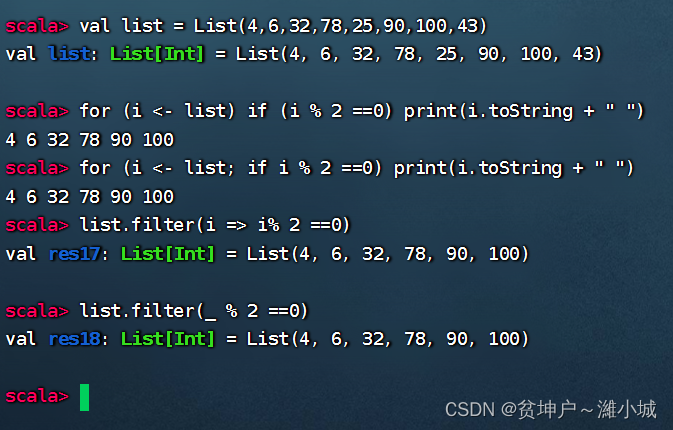 大数据处理学习笔记15 掌握scala内建控制结构scala中def定义外部不能访问的变量 Csdn博客