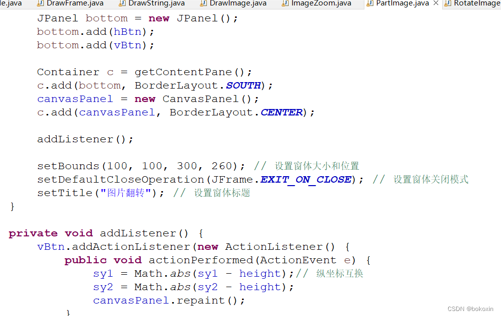 Java图形编程基础：Graphics类与Graphics2D详解,-CSDN博客