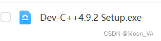 Dev-C++下载安装教程【详细图文，含安装包】_dvc++-CSDN博客