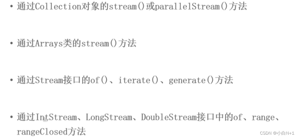 Java8新特性：Lambda表达式与函数式接口解析-CSDN博客