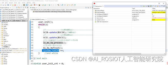 DSP28335开发教程--CCS问题01：Texas Instruments XDS100V3 : Target must be connected before loading ...